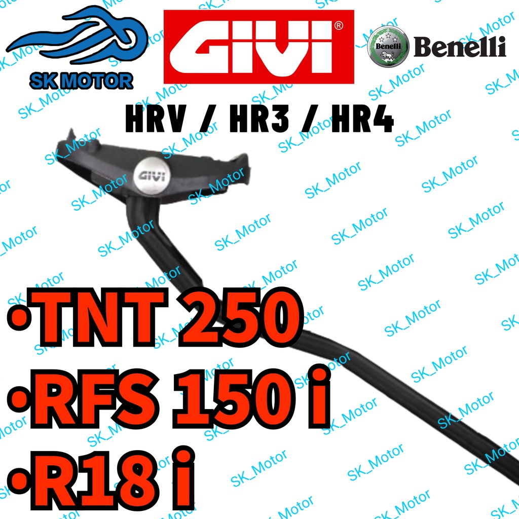 GIVI Benelli TNT 25 / RFS 150 i / R18 i HRV Heavy Duty Advance Rack Top ...
