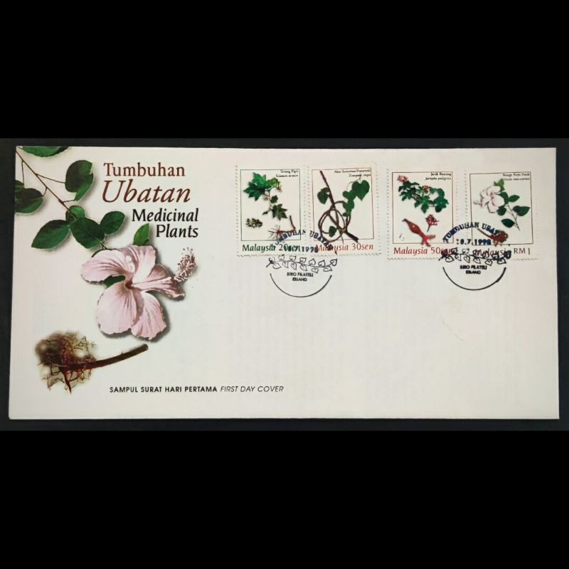 FDC 1998 - Malaysia Medicinal Plants / Tumbuhan Ubatan | Shopee Malaysia