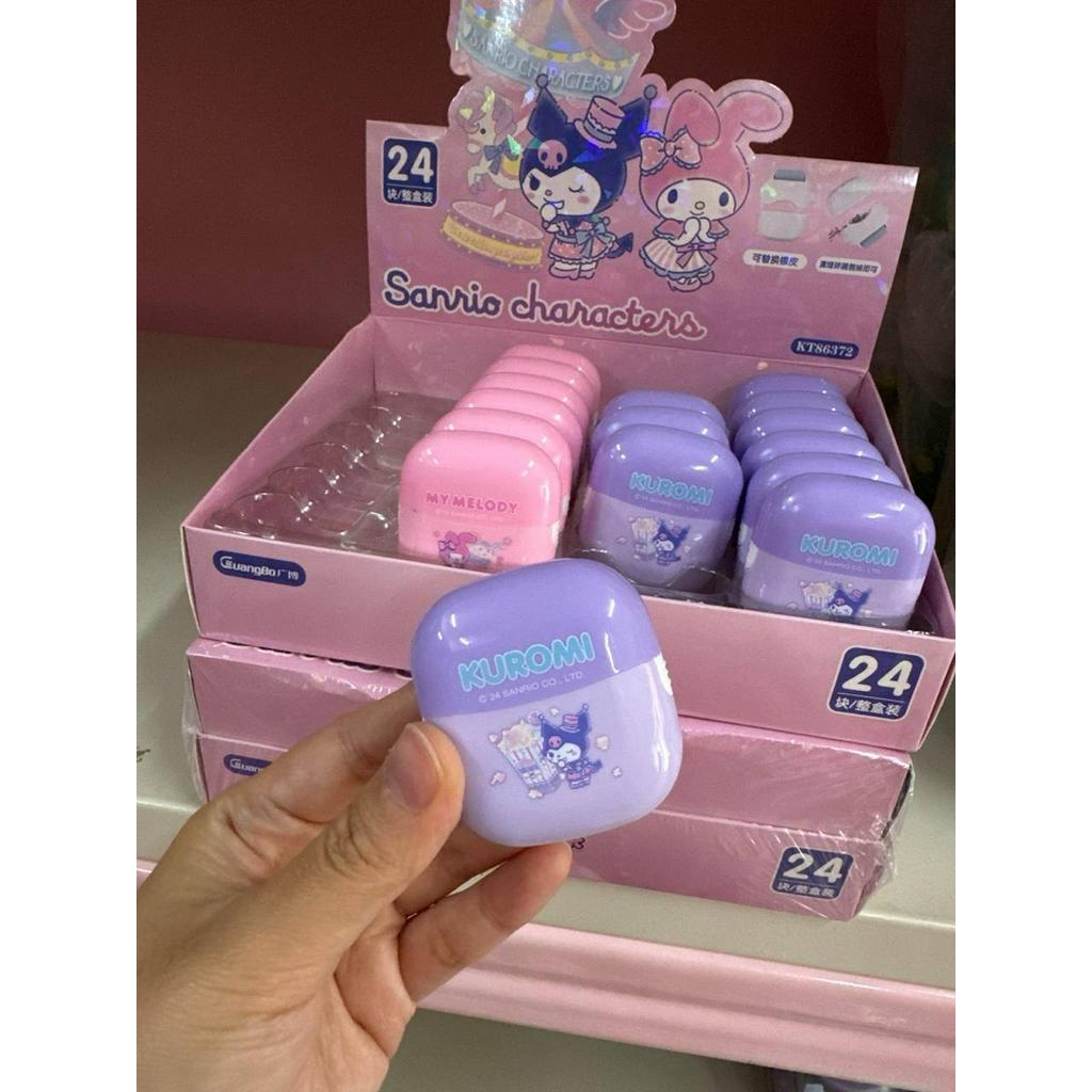 Kuromi Guangbo Roller Eraser in Box | Shopee Malaysia