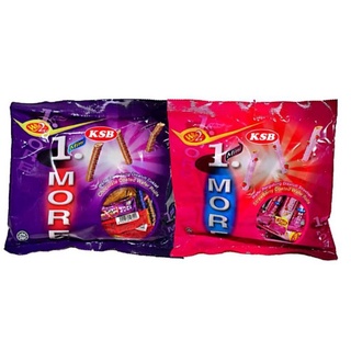 【90g】Win2 MINI 1 MORE CHOCOLATE COATED WAFER ROLLS | Shopee Malaysia