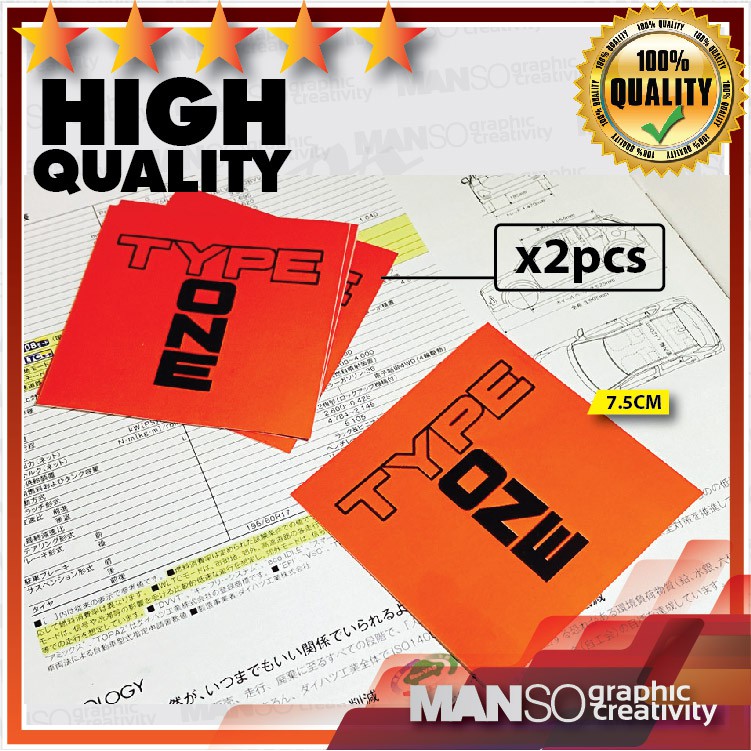 [x2pcs] Honda TYPE ONE SPOON JDM STICKER High Quality J036 | Shopee ...