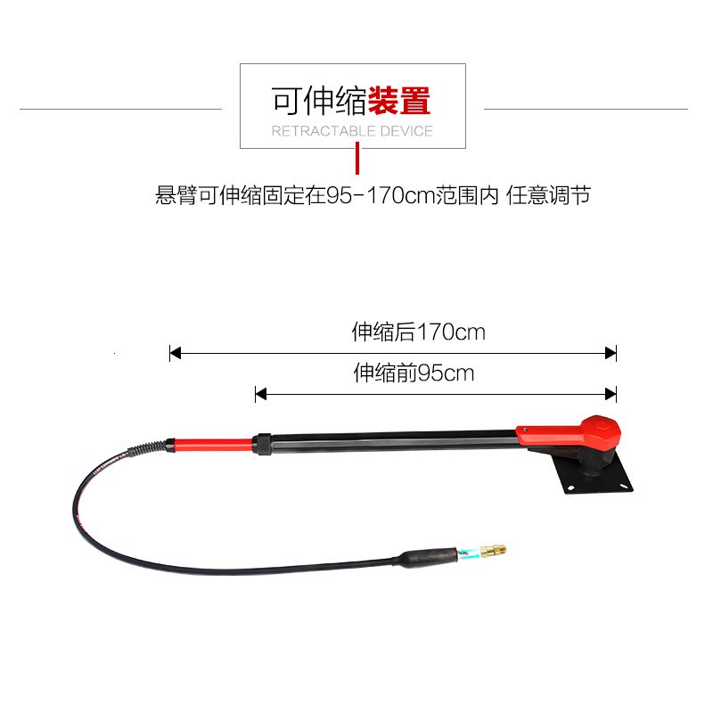 Rocker Arm Car Wash Car Wash Cantilever Alloy Cantilever High ...