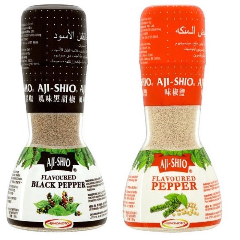 AjiShio Flavoured Pepper / Black Pepper 80g - Ajinomoto Aji-Shio ...