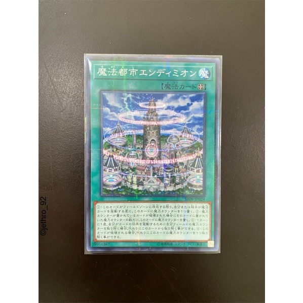 KONAMI | YU-GI-OH! | SR08-JP024 | MAGICAL CITADEL OF ENDYMION | P | Shopee Malaysia