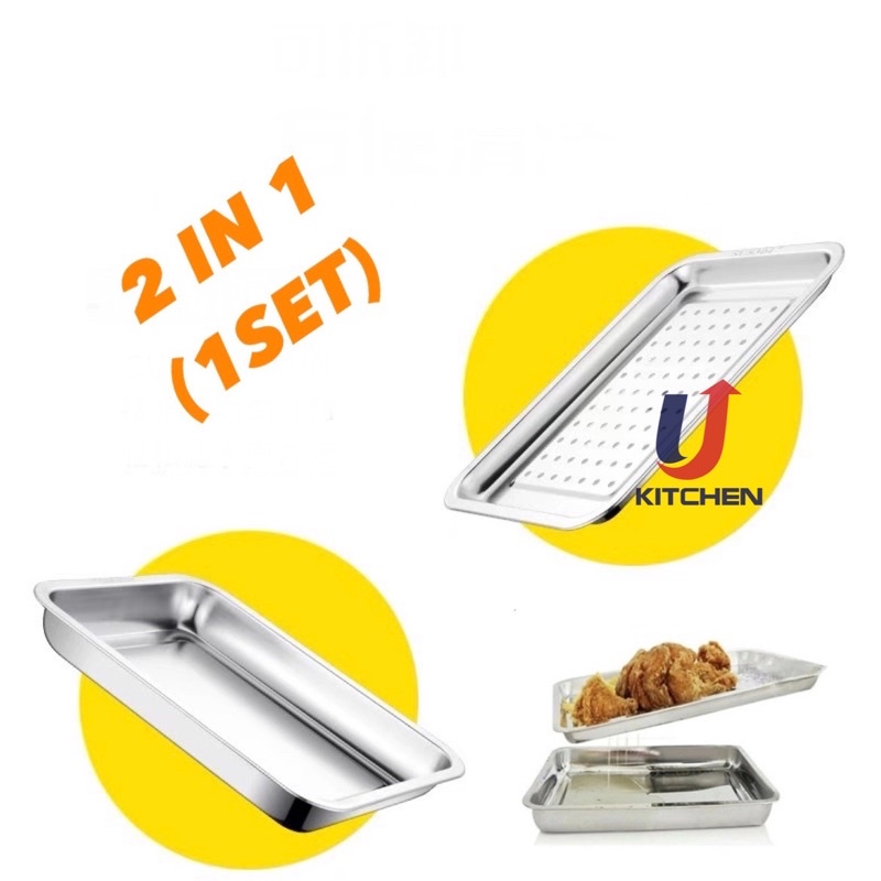 Stainless Steel Tray With Strainer / Oil Drain Tray / Food Tray ...