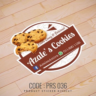 STICKER COOKIES KUIH RAYA STIKER PREMIUM COOKIES COKLAT DIP CHOCOJAR ...
