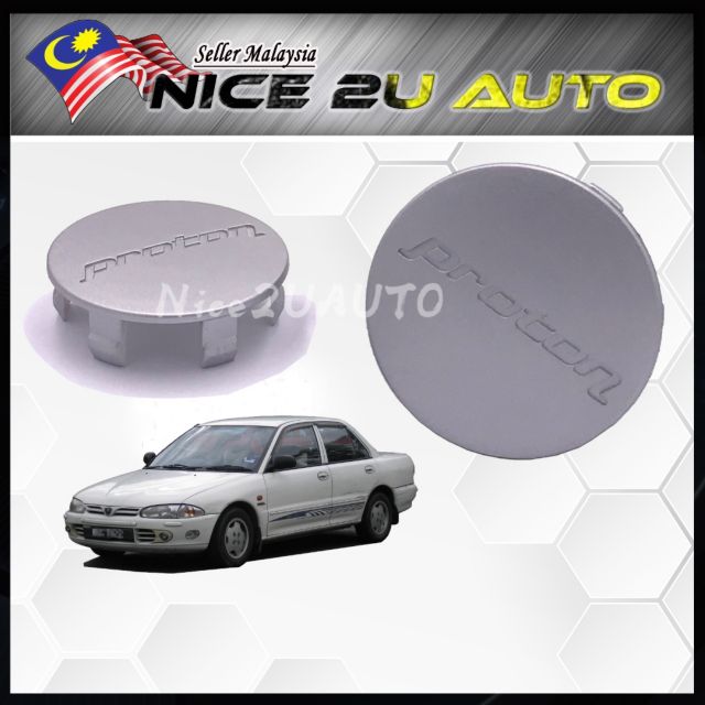 Proton 58mm Rim Cap Wheel Cap Cover - Inspira Preve Exora ⚡READYSTOCK⚡ ...