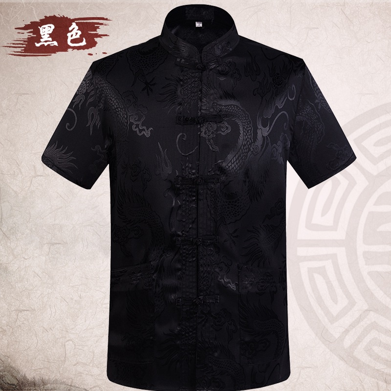 [READY STOCK] samfu man Chinese Traditional Men Short Sleeve Cheongsam ...