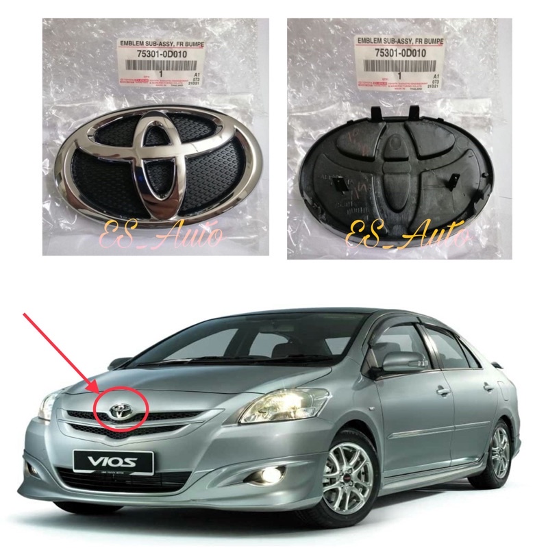 * TOYOTA NCP93 VIOS 2007-2010 FRONT GRILLE EMBLEM/ DEPAN SALONG LOGO ...
