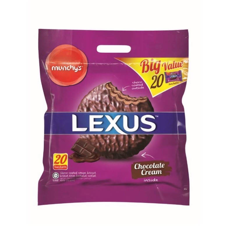 Munchy's LEXUS Choco Coated Biscuits (400g) | Shopee Malaysia