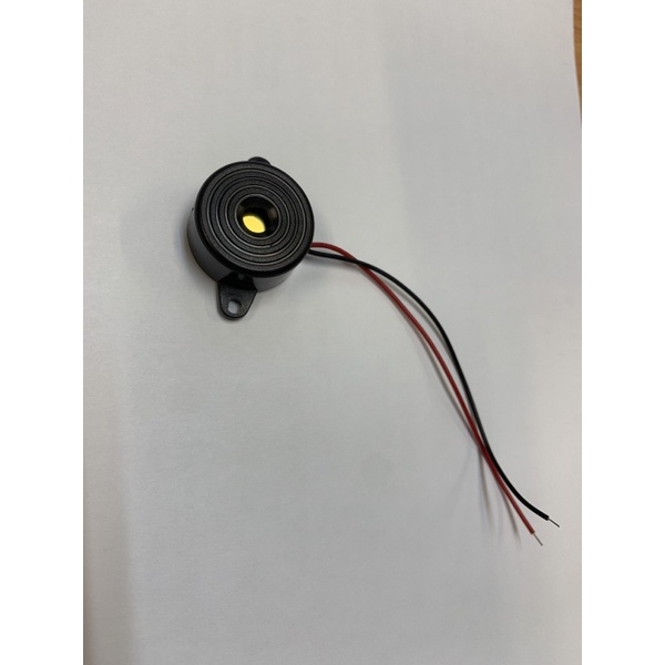 Long continuous beep tone buzzer | Shopee Malaysia