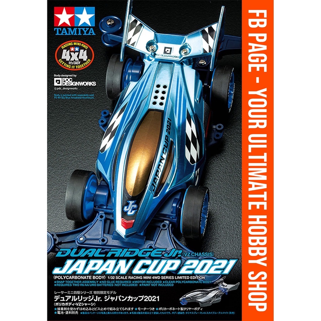 (BOX 99%) (MADE IN JAPAN) TAMIYA 95143 Racing Mini 4WD Series Limited ...