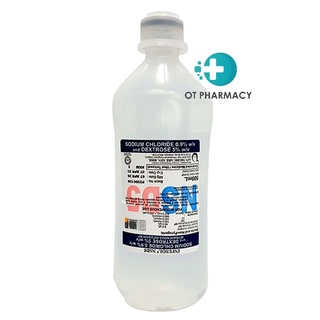 dextrose - Prices and Promotions - Mar 2024 | Shopee Malaysia