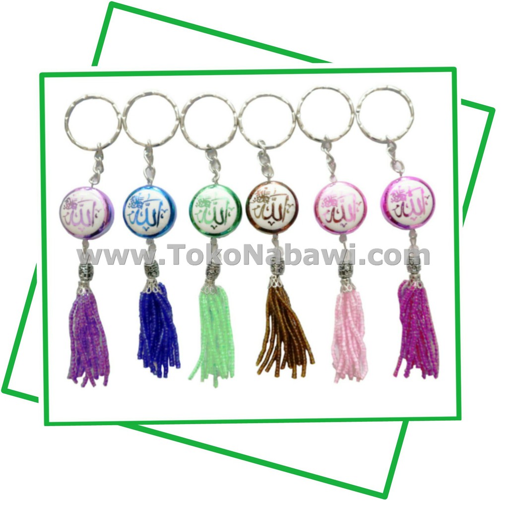 GANTUNGAN Flat Round Allah Muhammad Keychain/Haji and Umrah Souvenir ...