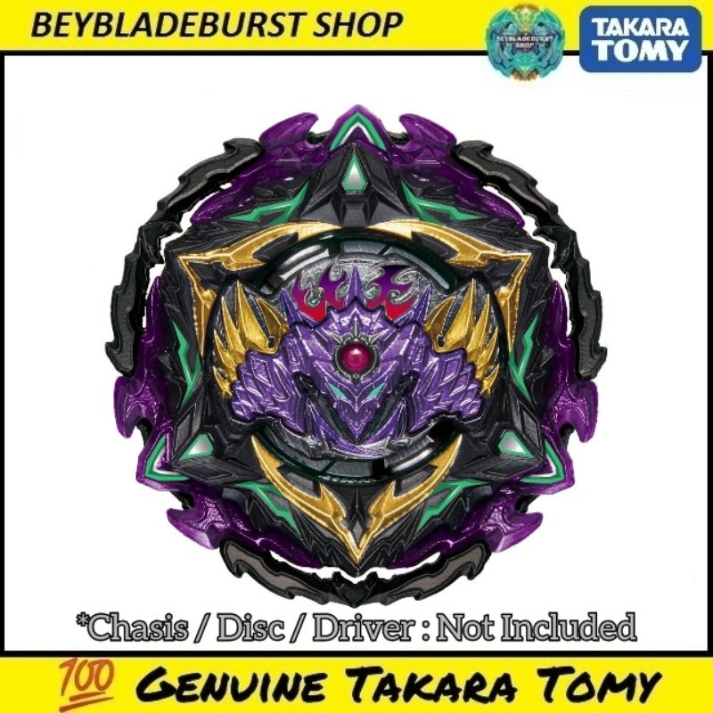 Beyblade Layer : SUPERKING ( Beyblade Takara Tomy ) - Spriggan ...
