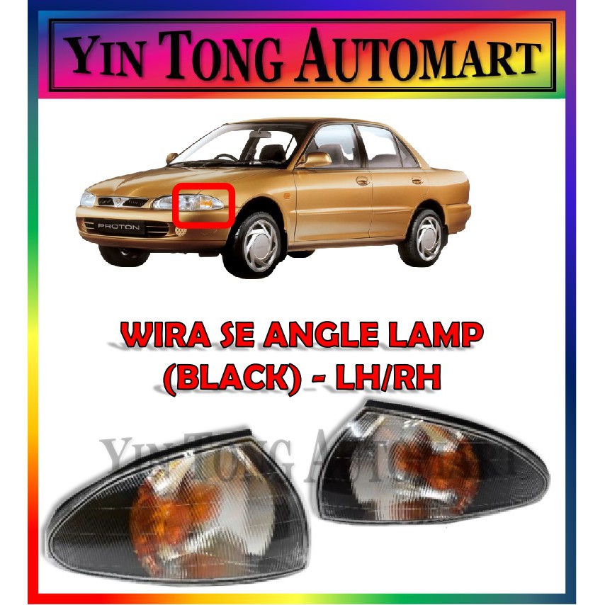 Proton Wira SE Special Edition 2003 Front Angle Signal Lamp Black - LH ...