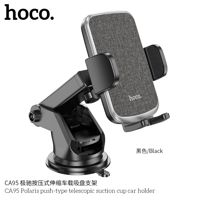 hoco. Polaris Push Type Telescopic Suction Cup Car Holder CA95 | Shopee Malaysia