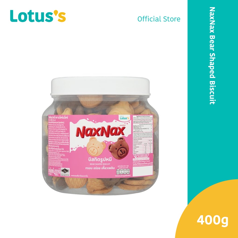 Naxnax Bear Shaped Biscuit 400G | Shopee Malaysia