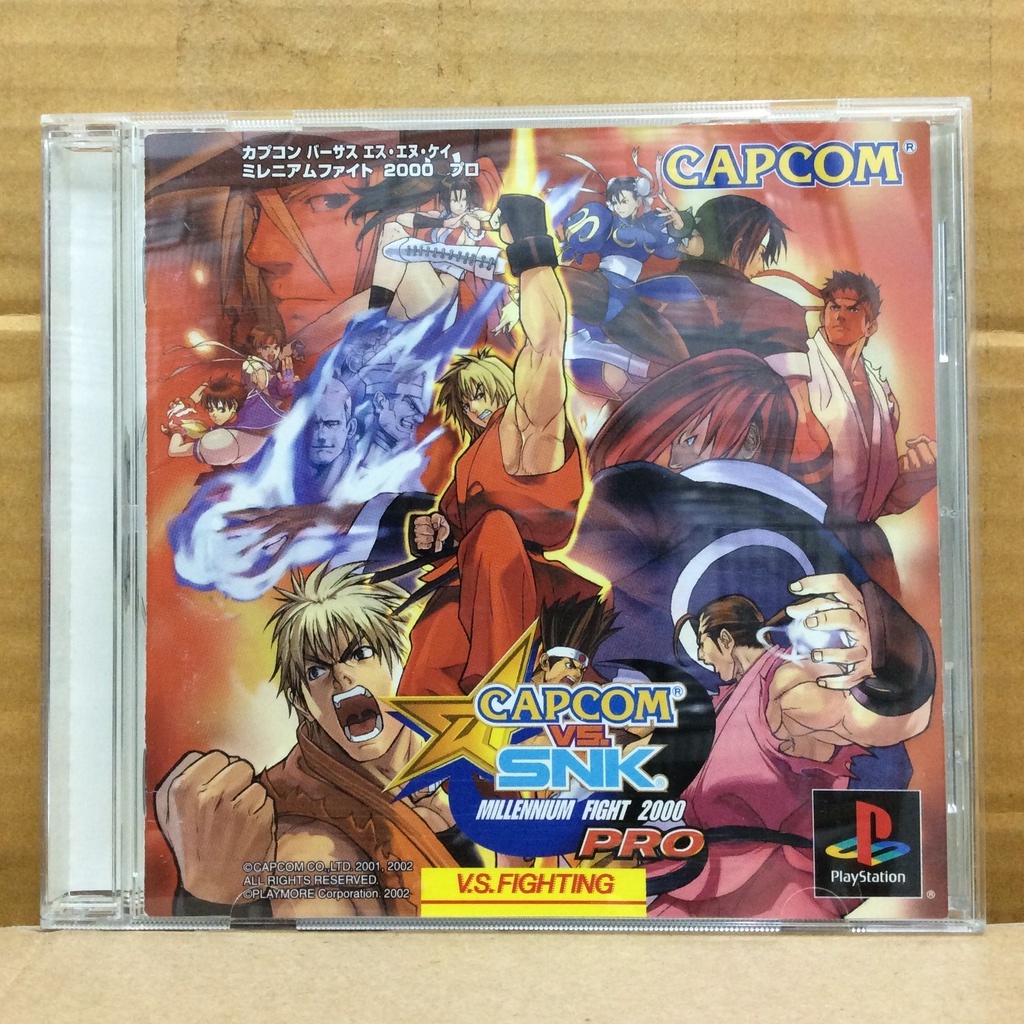 Original Disc [PS1] Capcom vs SNK Millenium Fight 2000 Pro (Japan ...