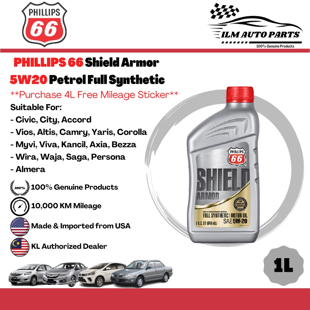 [ILM]PHILLIPS 66 Shield Armor 5W20 946ML GF-5/SN Fully Synthetic Engine ...