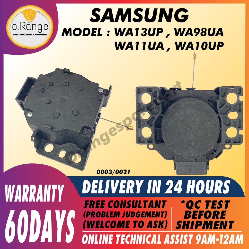 (ORIGINAL FACTORY) WA13UP , WA98UA , WA11UA , WA10UP Samsung Washing ...