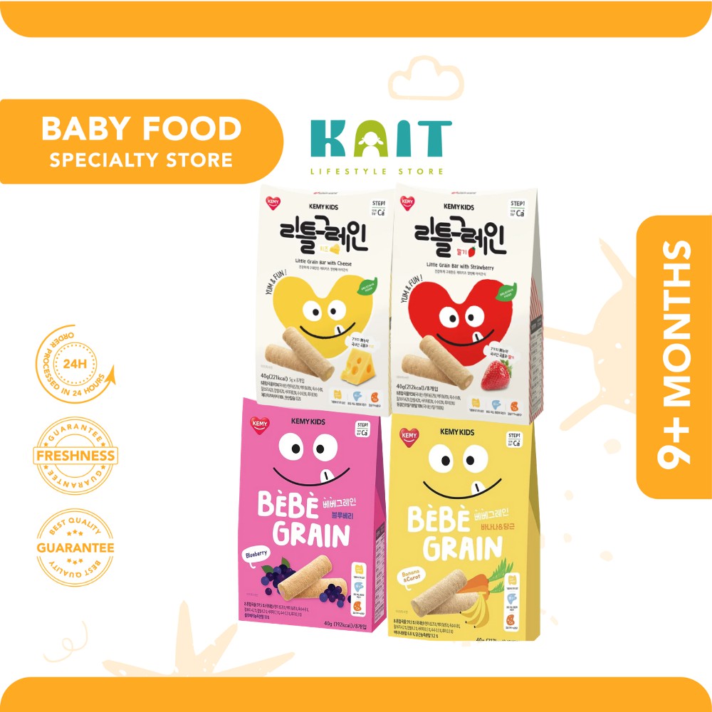 KEMY Kids Bebe Grain 40g (9m+) | Shopee Malaysia