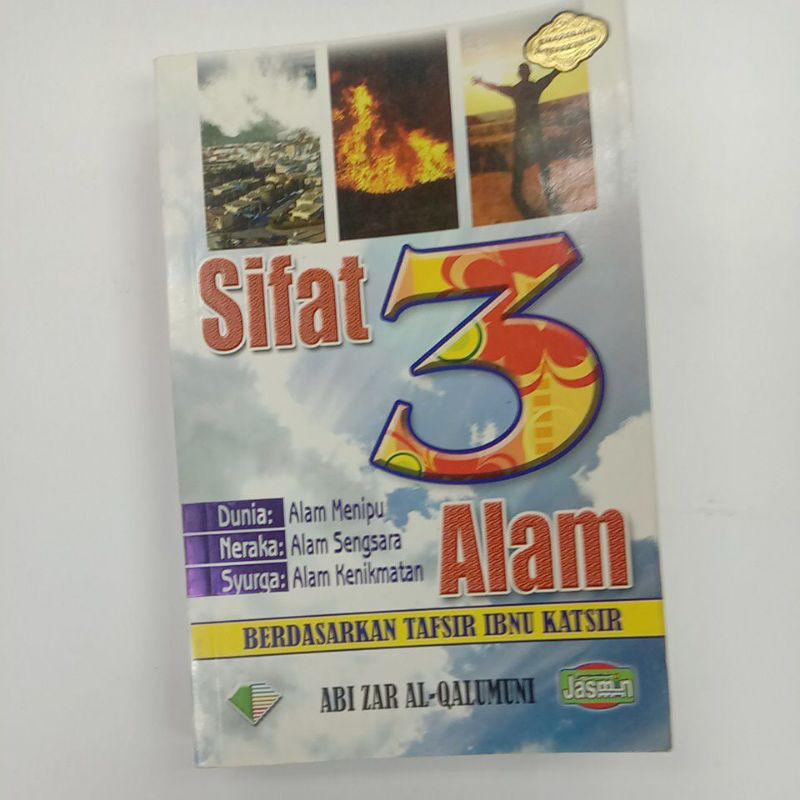 SIFAT 3 ALAM, DUNIA NERAKA SYURGA | Shopee Malaysia