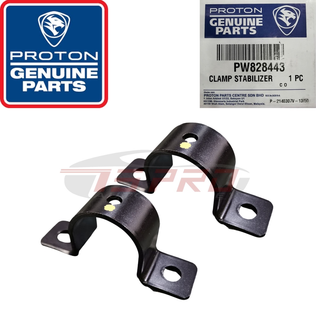 [Price for 2pcs] Proton Exora Preve Suprima S Genuine Front Stabilizer ...