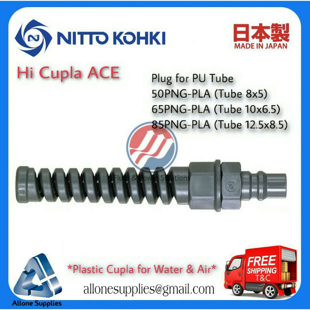 "Genuine"Japan Nitto Kohki Plastic Ace Nut Plug Cupla Air Coupler,Air ...