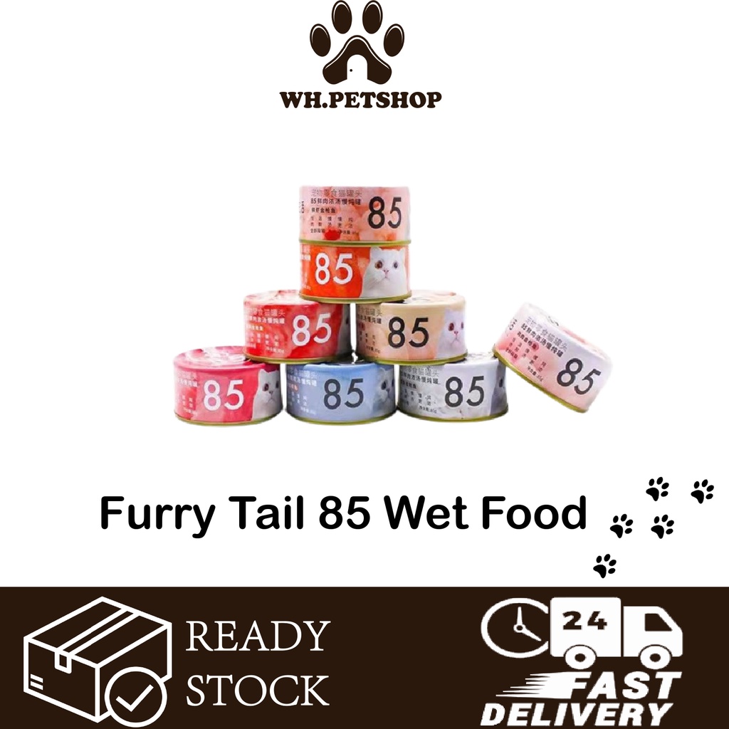 Furry Tail 85 Can Wet Food Snacks Treats Fresh Meat Cat Wet Food Canned ...