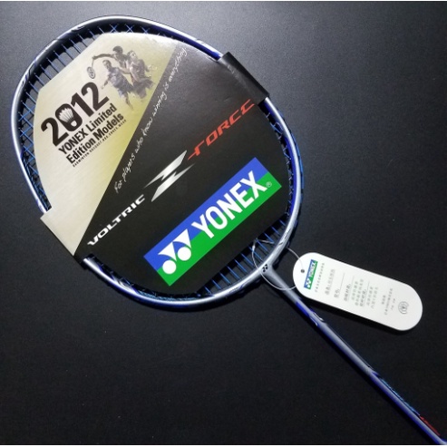 YONEX DUORA 10 LCW (FROSTY BLUE ) high stretch offensive ultra-light ...