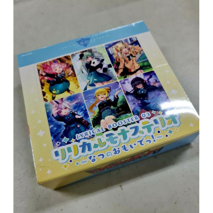 Cardfight!! Vanguard Lyrical Monasterio VG-D-LBT03 Booster Pack Box | Shopee Malaysia