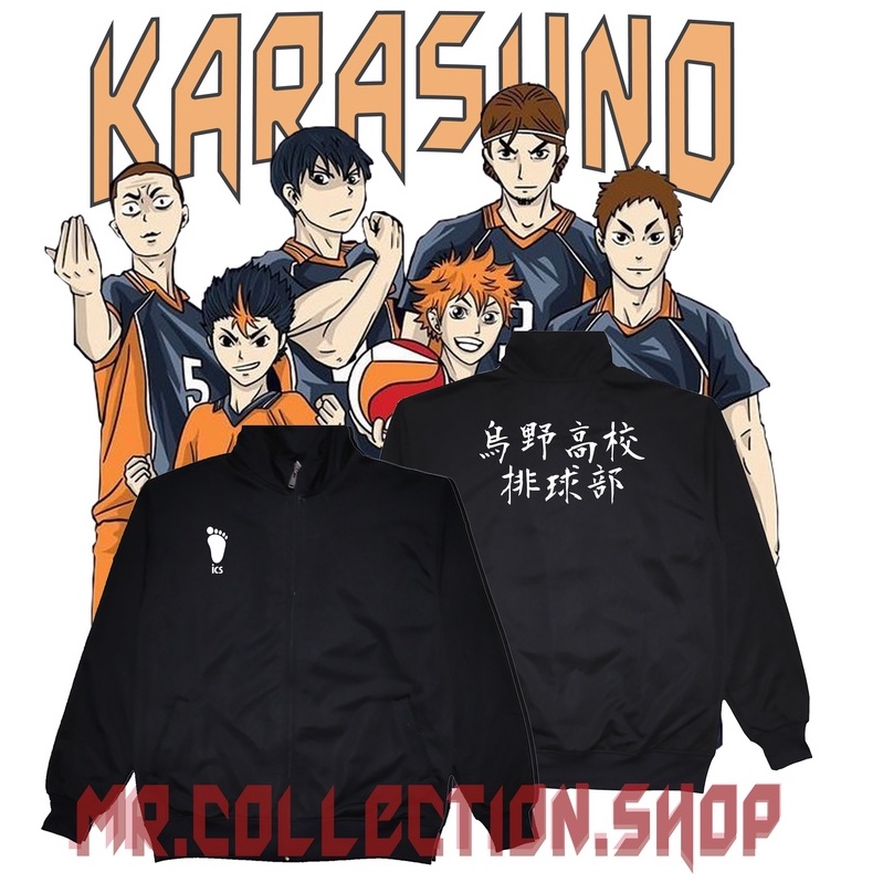 Karasuno Jacket/ karasuno Jacket/karasuno Jacket/kageyama Jacket/hinata ...