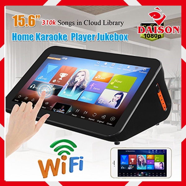 (DAISON) Ktv Player System Jukebox Karaoke 2/3/4tb Hdd Android Karaoke ...
