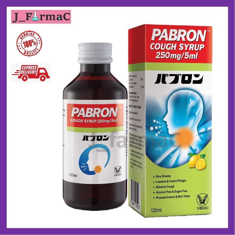 Pabron Cough Syrup 250mg/5ml Syrup 120ml | Shopee Malaysia