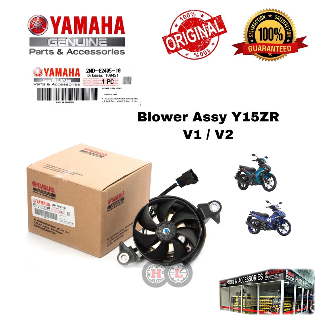 BLOWER ASSY YAMAHA Y15ZR YSUKU V1/V2 ORIGINAL (2ND-E2405-10) -Fan Radiator Y15 VI V2 Kipas ...