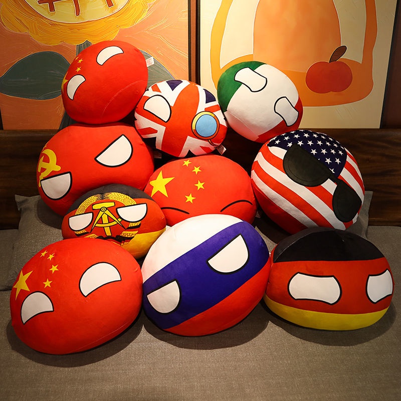 Cute Polandball plush toy kawaii anime cos country ball sleeping ...