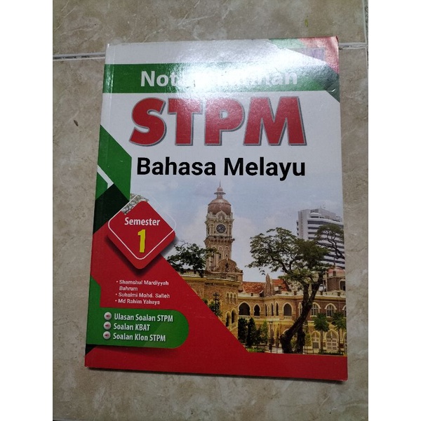 Buku Nota &Latihan STPM Bahasa Melayu | Shopee Malaysia