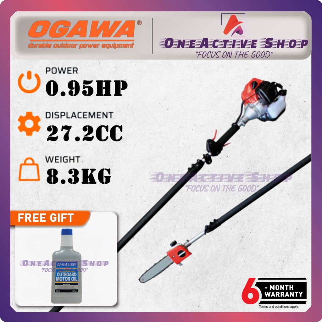 OGAWA Gasoline Pole Pruner Saw / Pole Saw (10" Oregon Saw Chain) PS425W ...