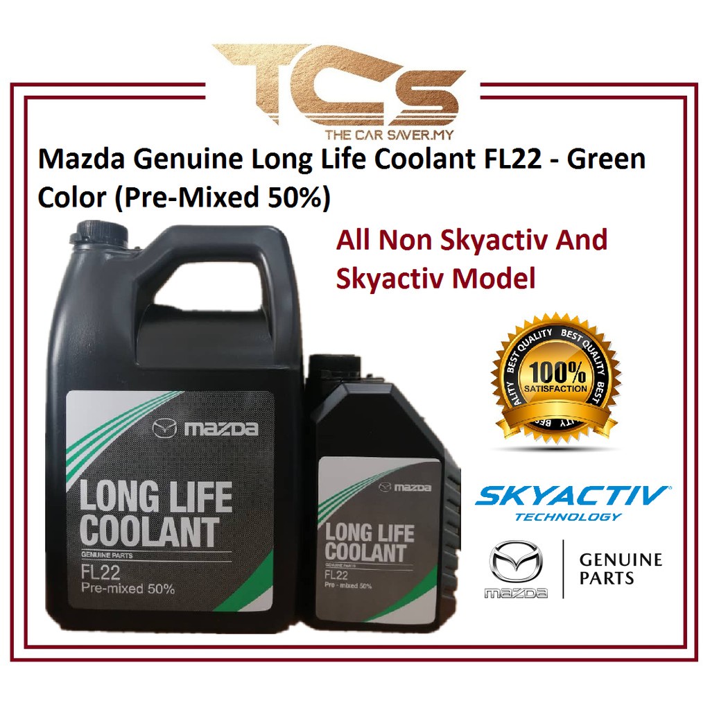 Mazda Genuine Long Life Coolant FL22 - Green Color (Pre-Mixed 50% ...