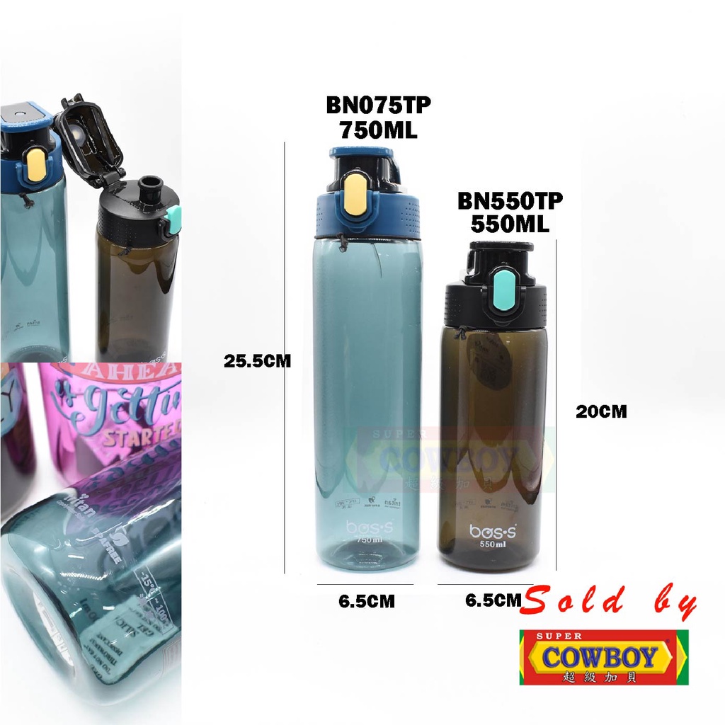 Bos's Water Bottle Botol Air Bekas Minuman Botol Kanak-kanak | Shopee Malaysia