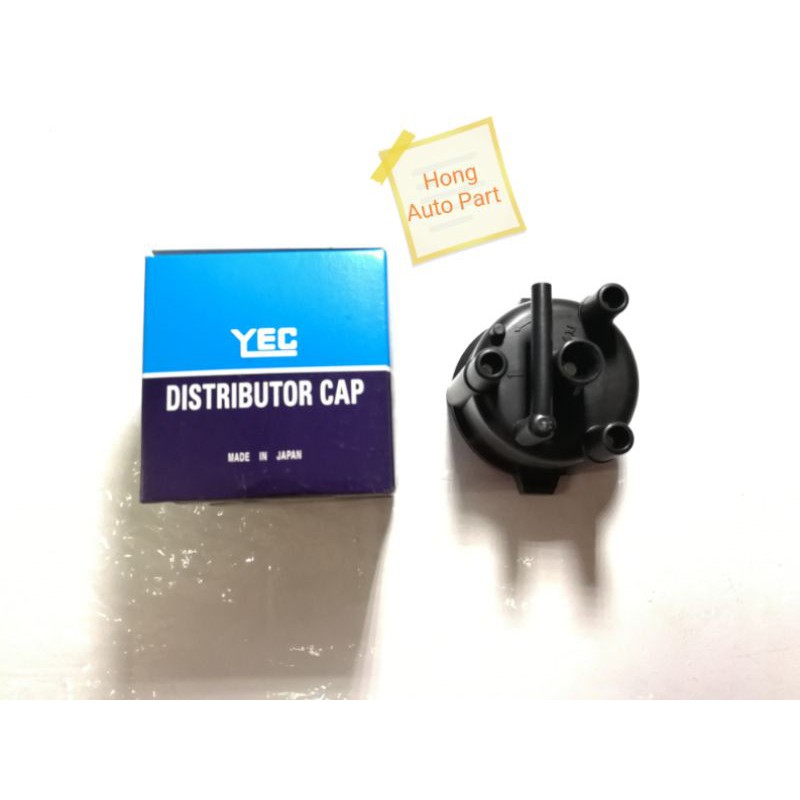 Perodua Kancil Distributor Cap (Clip) | Shopee Malaysia