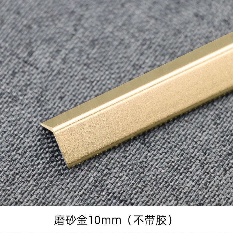 Aluminum alloy L-shaped edging edge trimming decorative line right ...