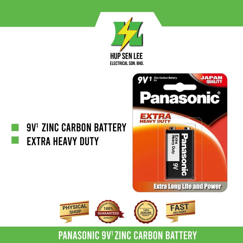 Panasonic Zinc Carbon 9V Battery | Shopee Malaysia