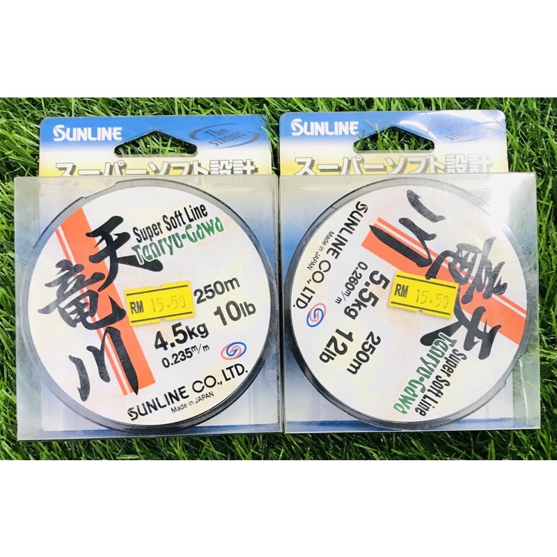 SUNLINE SUPER SOFT 250M LINE 💢MADE IN JAPAN💢 | Shopee Malaysia