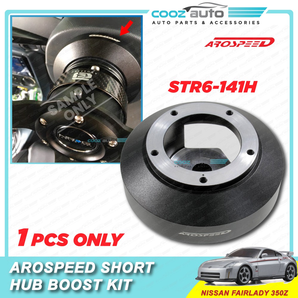 AROSPEED SHORT HUB BOOST KIT NISSAN FAIRLADY 350Z | Shopee Malaysia