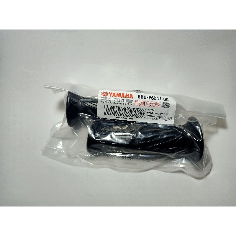 🔥🔥125z 125zr 🔥🔥handle grip / throtle grip getah handle | Shopee Malaysia
