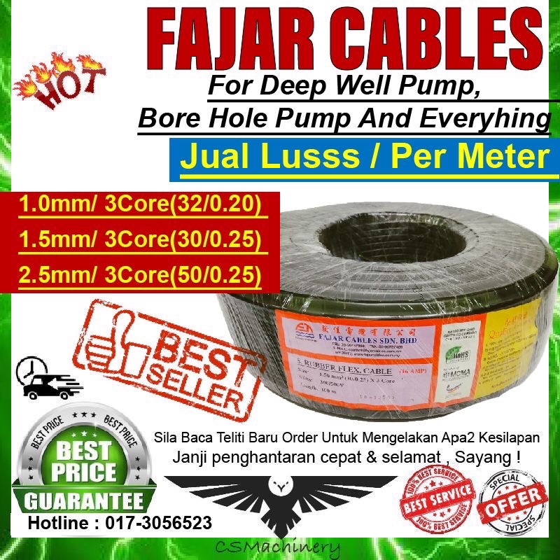 FAJAR WIRE or UMS/ITK WaterProof HeavyDuty 100% Cooper Wayer Boring ...