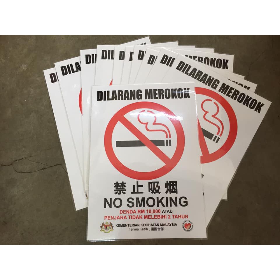 No Smoking Sign - Tri-Language | Shopee Malaysia