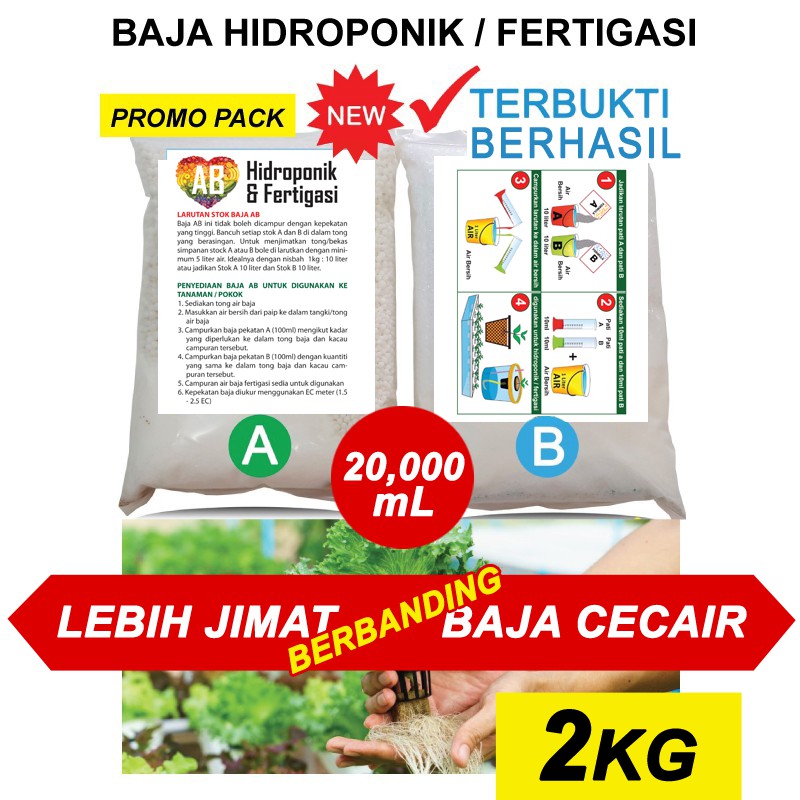 MEGA PROMO 🔥Set Baja AB 2KG / 20,000mL 🔥 Untuk Fertigasi dan Hidroponik ...